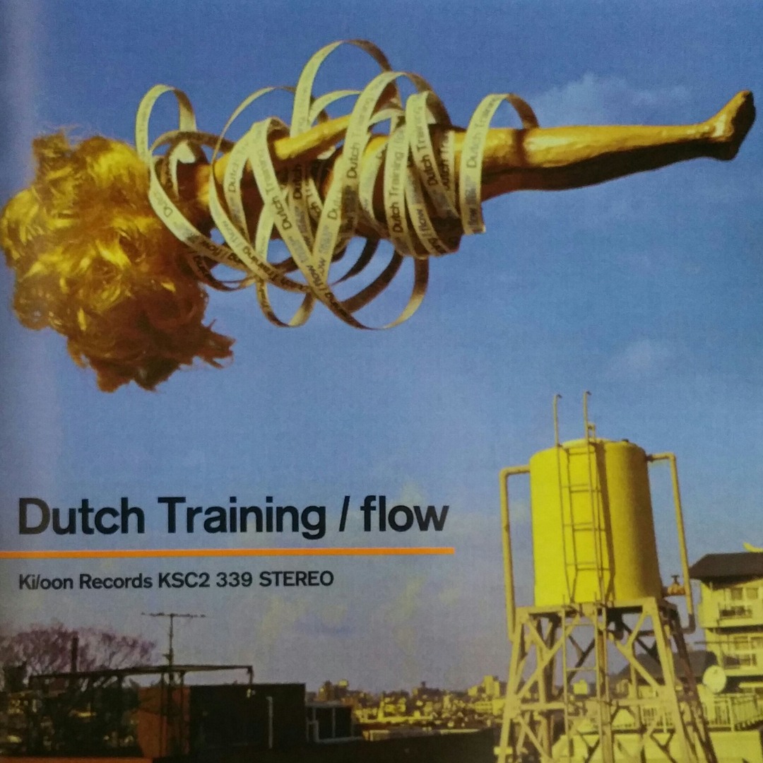 Stream Dutch Training 05 TRUTH / flow by kowoome | Listen online for ...