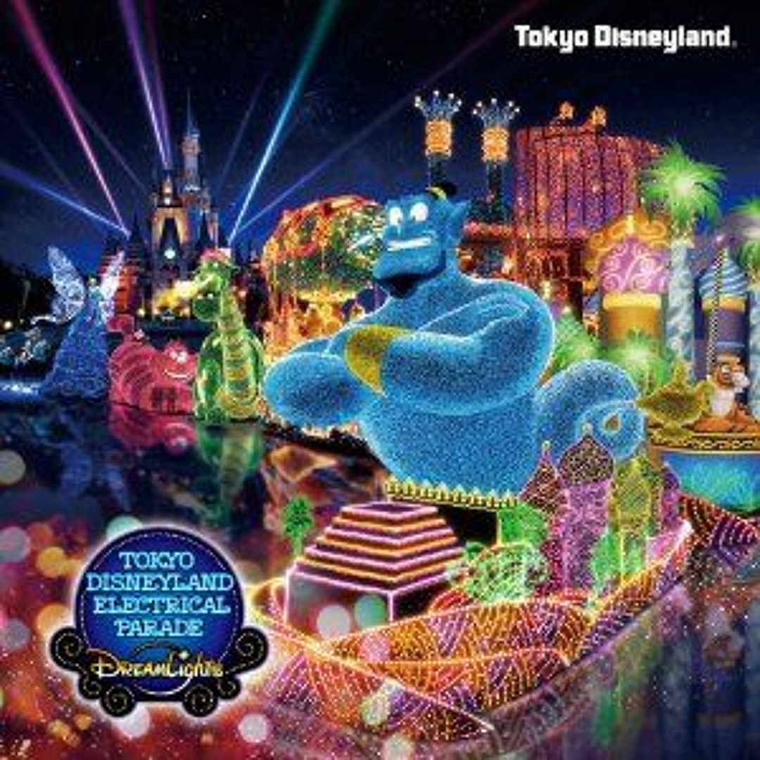 Stream [Disney] Electrical Parade -DreamLights- (NAGI TRANCE Remix)Xmas ...