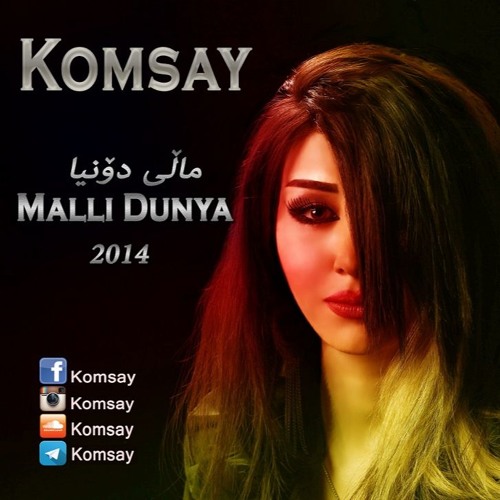 Komsay kafr 3 کۆمسای کافر (mp3) by Komsay | komsay | Free Listening on ...