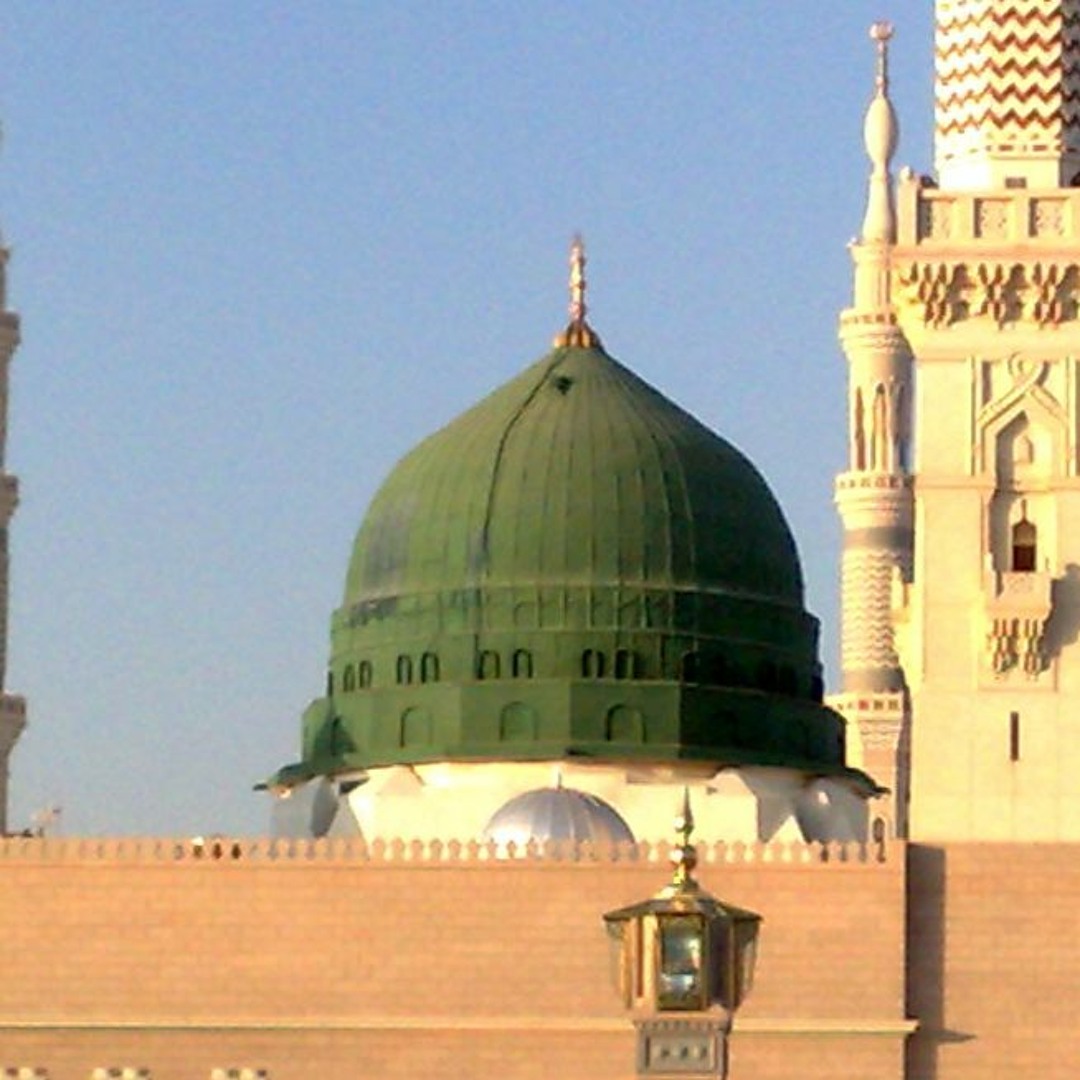 Stream Secrets Of Nur - I-Muhammadi Noor I Jamalahi, by Muhammadan Way ...