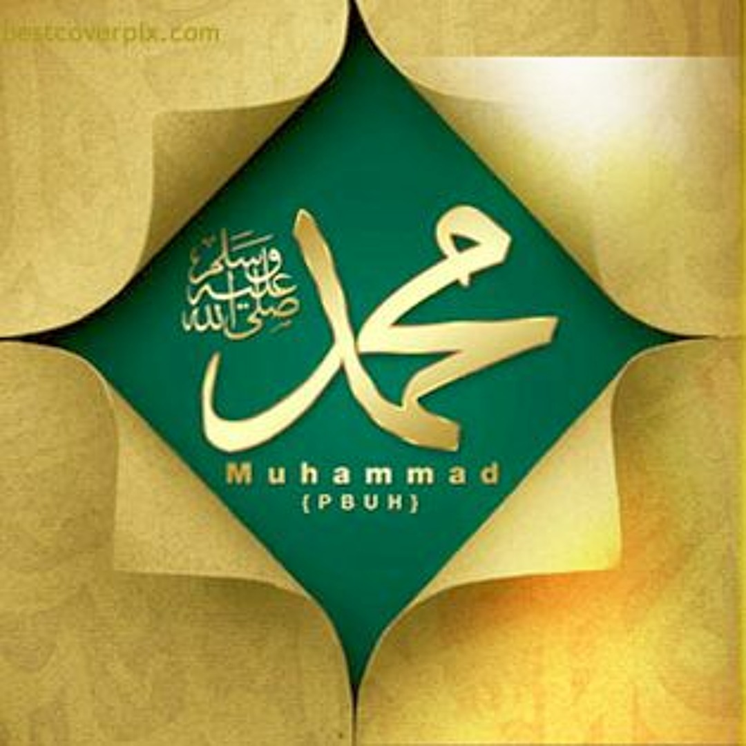 Stream 5. Character of people before Muhammad (s) - Seerat-un-Nabi in ...