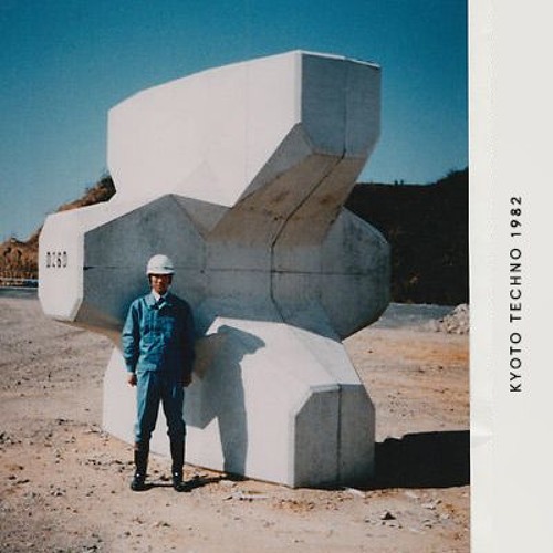 Stream BF - Japanese Space Techno Proto Disco Sample by BEACH FREAKS ...