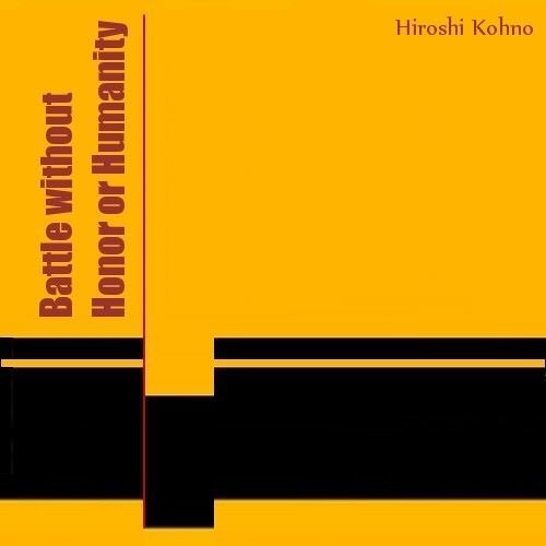 Stream Battle Without Honor or Humanity / Kill Bill (Film)- Cover ...