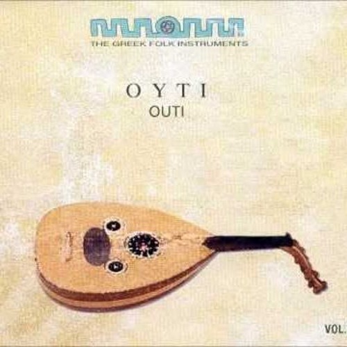 Stream The Greek Folk Instruments: Oud by |l رَيْحَانُ الشَرْقْ |l ...