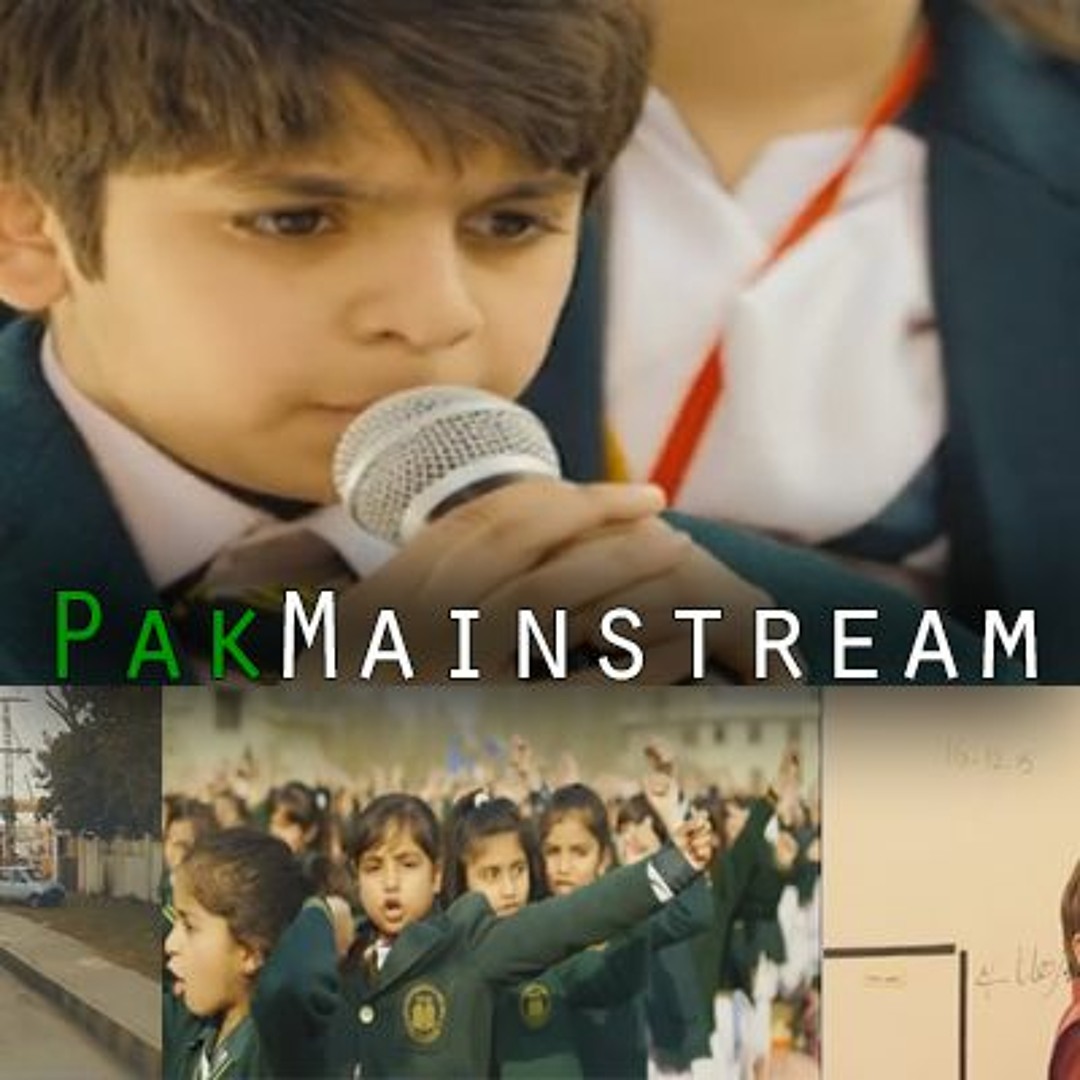 Stream Mujhe Dushman Ke Bacho Ko Parrhana Hai - ISPR Tribute to APS Attack Victims by ...