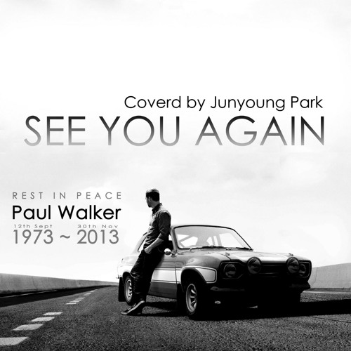 Rest In Peace Paul Walker Poster