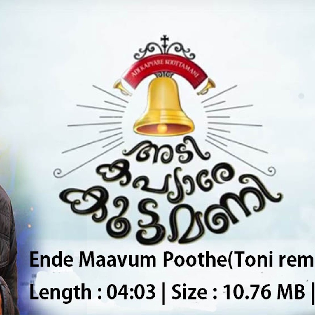 Stream Ende Maavum Poothe (Toni Remix) by Toni.p.Andrews (DjToni ...