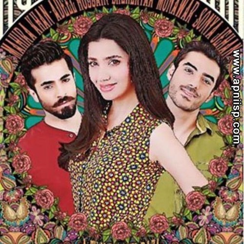 Stream Dil Kare - Ho Mann Jahaan - At by haris.sheikh.07 | Listen ...
