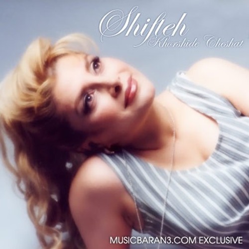 Stream اوج زندگی - شیفته by Shiftehmusic | Listen online for free on ...