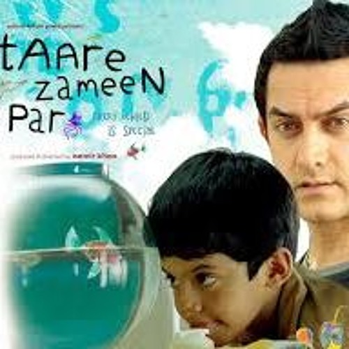 Stream Meri Ma by Akib Zaman | Listen online for free on SoundCloud