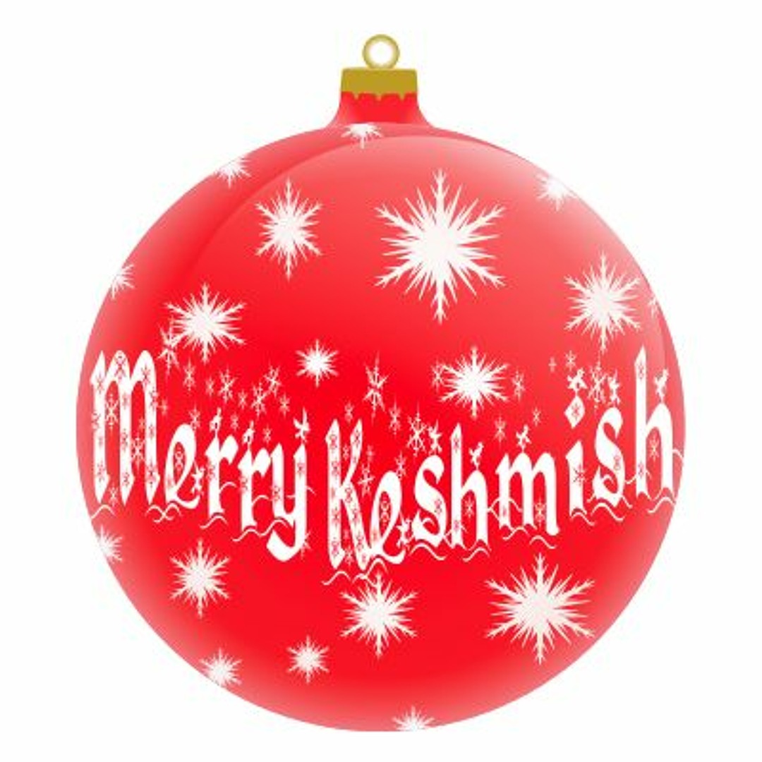 Stream Navajo 12 Days Of Christmas - Dine Keshmish by GoalBusters ...