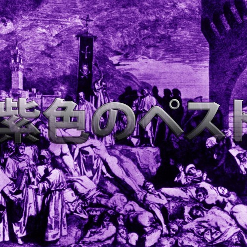 Stream Muzic | Listen to Micro one playlist online for free on SoundCloud