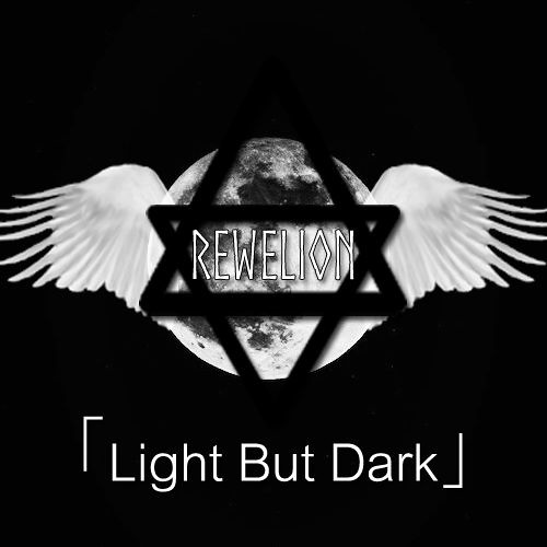 Stream Rewelion - SIREN (Falling Down) [Seremedy Cover] by Rewelion ...