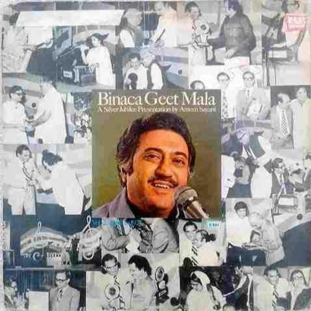 Stream Binaca Geet Mala (1958 To 2000) Ameen Sayani (HD 5.1 Channel ...