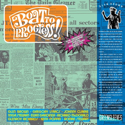 Stream Boat To Progress (Album Sampler) by Bajan King by ...