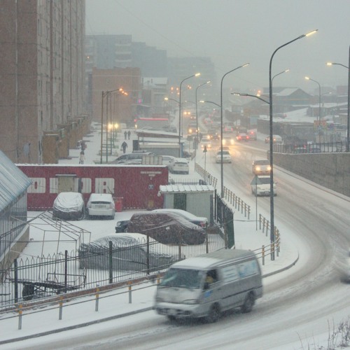 Stream Энхгэрэл О Listen To Me Playlist Online For Free On Soundcloud