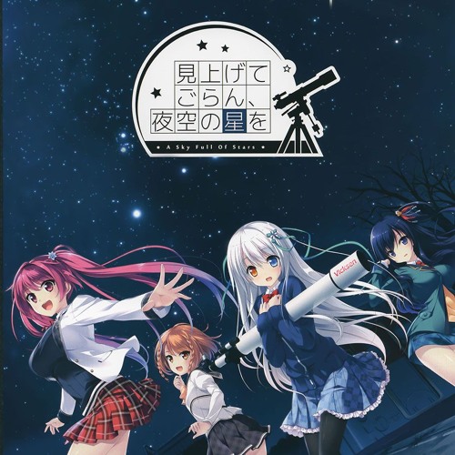 Stream Rita - Winter Diamond by Serinc Serovine | Listen online for ...