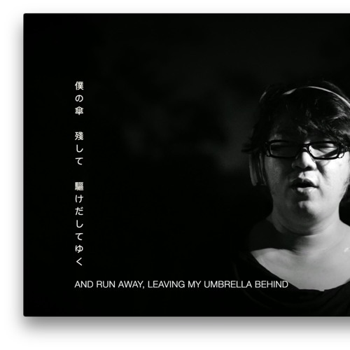 Stream 最後の雨 by Secundo Lee | Listen online for free on SoundCloud