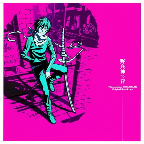 Stream [Noragami OST] Iwasaki Taku - Shadow Dancing by Amanda Landry ...