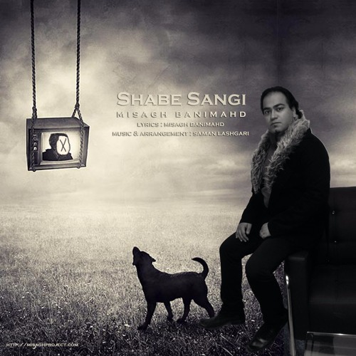 Stream shabe sangi - Misagh banimahd - INSTROMENTAL VERSION by Misagh Banimahd | Listen online ...