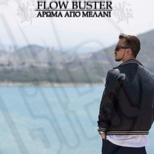 Stream Flow Buster - Ηχητικό Μήνυμα by FlowBusterOfficial | Listen ...