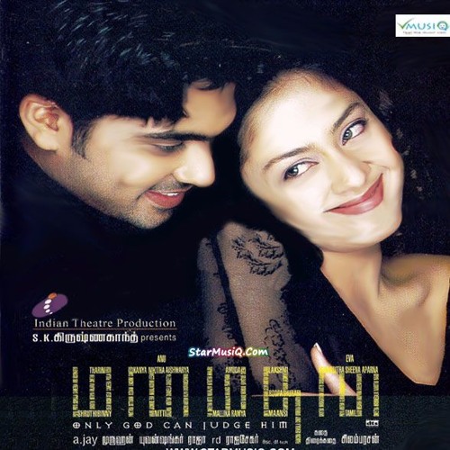 Manmadhan Title
