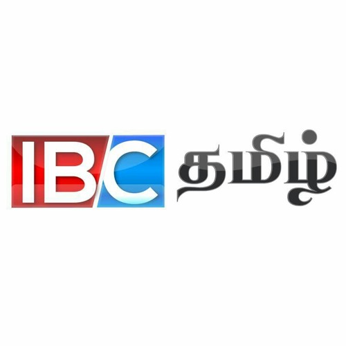 Stream IBC Tamil RJS பொங்கல் வாழ்த்துக்கள் by RamJey Dinu | Listen ...