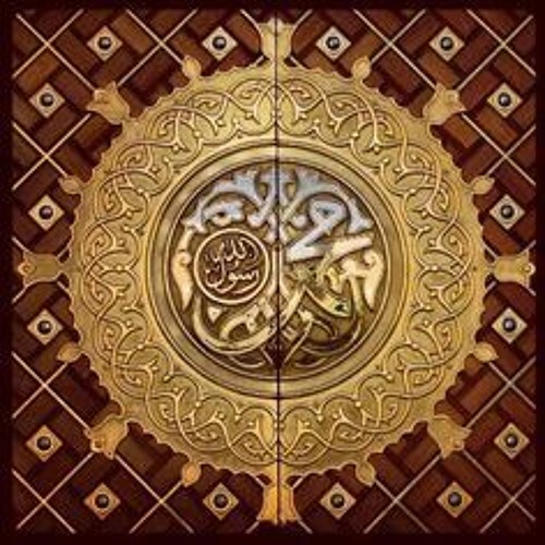 Stream Talama Ashku Gharami by Mawlid Man | Listen online for free on ...