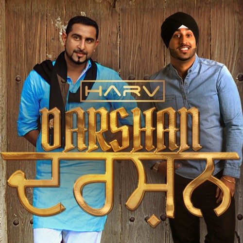 Stream BBC Asian Network World Exclusive - DJ Harv ft Geeta Zaildar ...
