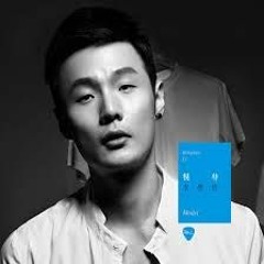 Wei Han's Instagram, Twitter & Facebook on IDCrawl