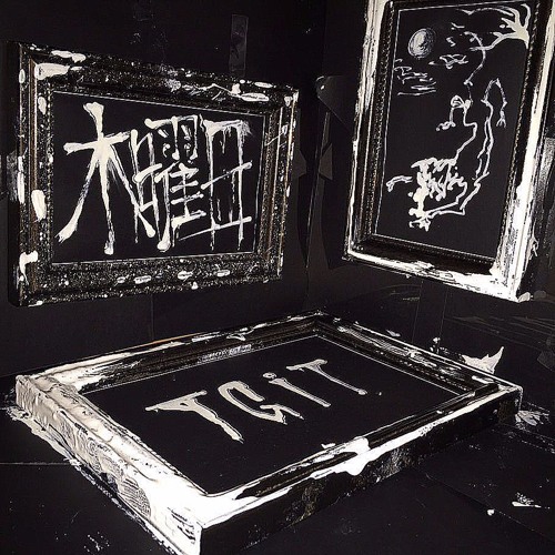 Stream Thursday -도대체 (Feat. Tuifu) Prod. XHHX by YeongHwan | Listen ...