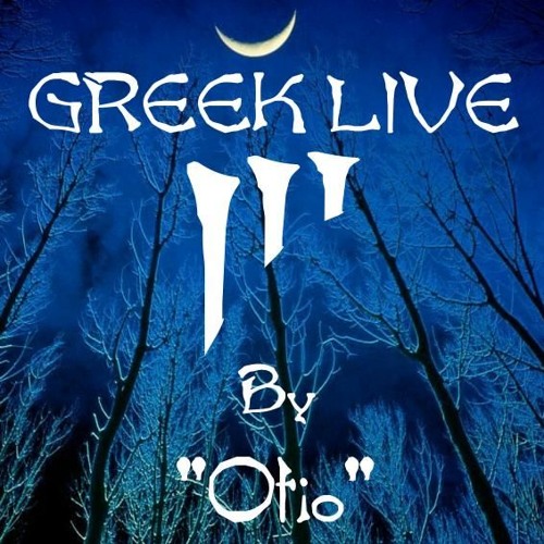 Stream Maria Poulos Stavris | Listen to maria playlist online for free ...