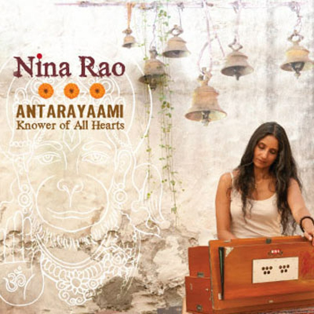 Stream Preview Of 'Nina Hanuman Chalisa' From 'Antarayami' Album by ...