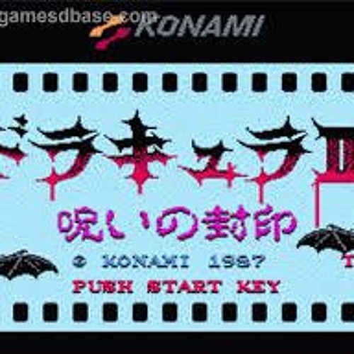 Stream Dracula II Noroi No Fuuin (Japanese CastleVania II) Track 02 ...