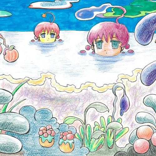 Stream 眠る前の葉っぱ by emamouse | Listen online for free on SoundCloud