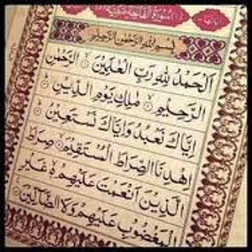 Stream Tajweed of Surah Al-Fatiha by Rohima Begum | Listen online for ...