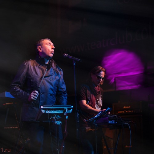 Stream Bio (ex Bioconstructor) - Pustota (limited version) by Biogroup ...