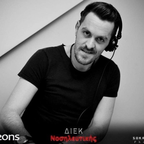 Stream Dj Alex mix part 2 by Xaris Alexopoulos | Listen online for free ...