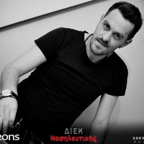 Stream Dj Alex mix part 3 by Xaris Alexopoulos | Listen online for free ...