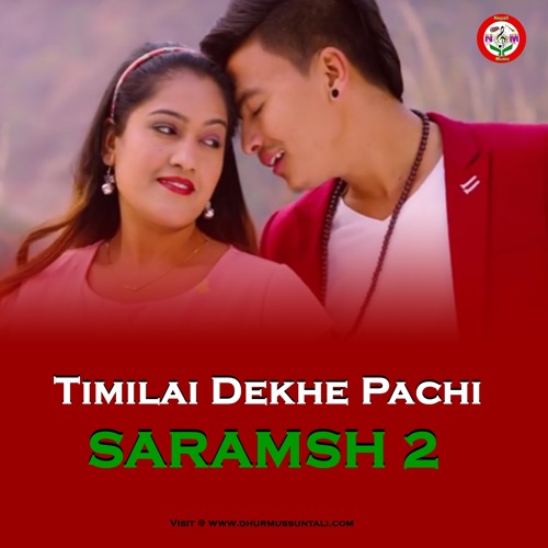 Stream Timilai Dekhe Pachhi | Saroj Oli, Indira Joshi by Nepali Music ...