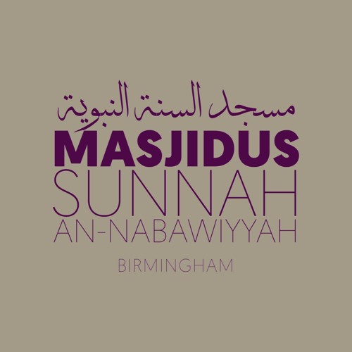 Stream Lumatul 'Itiqaadh - Lesson 10 by Aston Masjid | Listen online ...