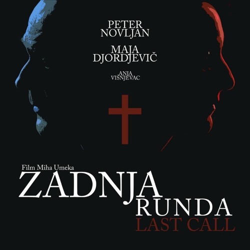 LAST CALL Original Soundtrack - Charles Chambaz (Video in track info ...