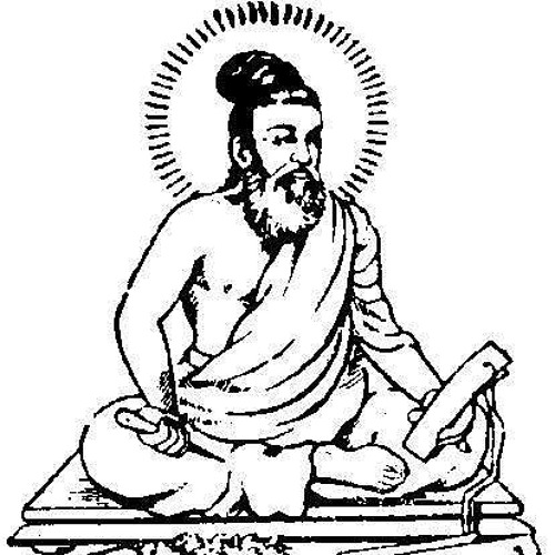 Rishi Clipart Black And White