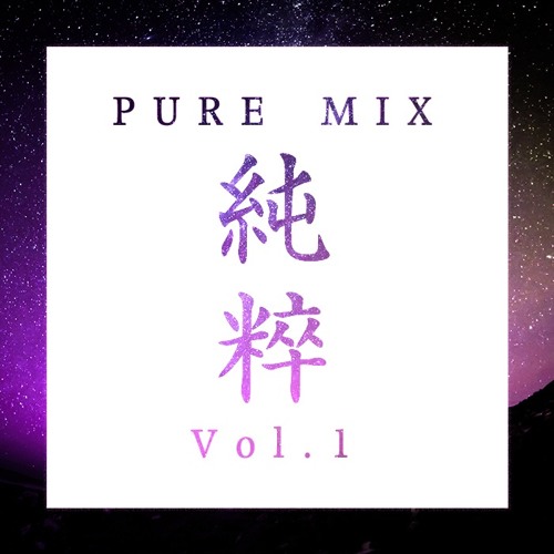 Stream Pure Mix Vol.1 by Pure 100% | Listen online for free on SoundCloud