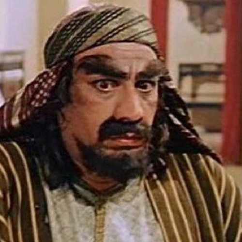 Stream ابولهب by Karem Saad Ana | Listen online for free on SoundCloud