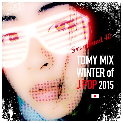 Stream takuya ito | Listen to J-pop 2000's playlist online for free on SoundCloud