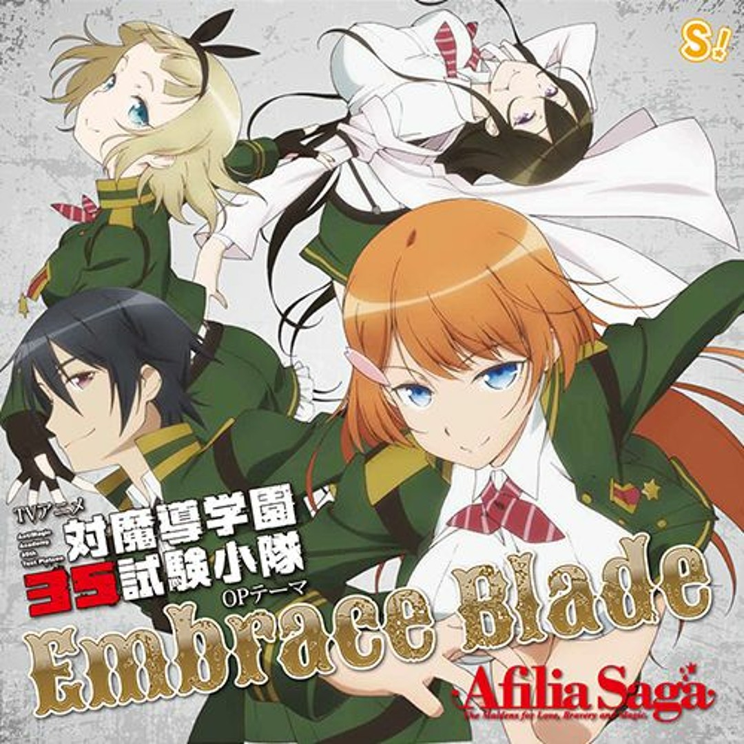 Stream Taimadou Gakuen 35 OP Embraced Blade by Anime Music3 Listen online for free on SoundCloud