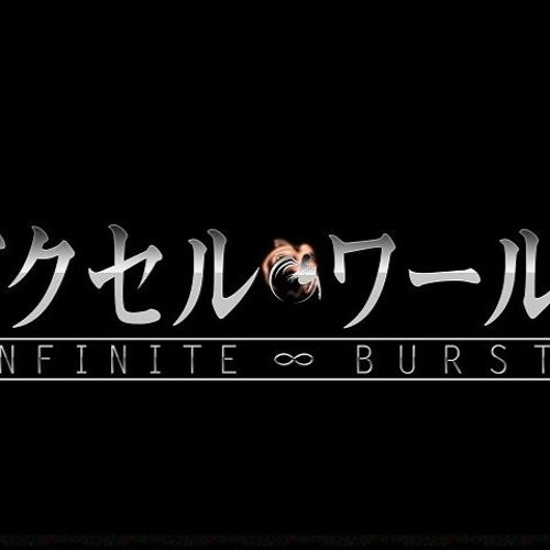 Stream Accel World : Infinite Burst OP - Plasmic Fire, KOTOKO X Altima ...
