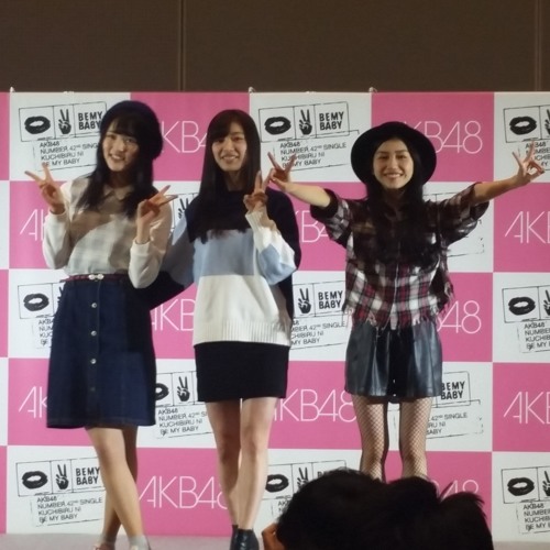 Stream Muto Tomu, Tano Yuka, Omori Miyu Interview - 2016.02.21 ...