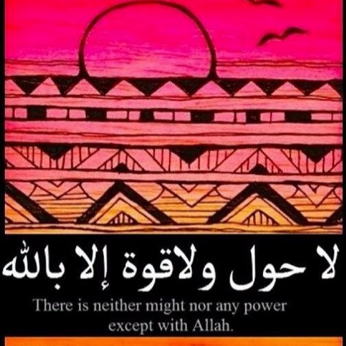 Stream Epul BeDeGe | Listen to imam ali playlist online for free on ...